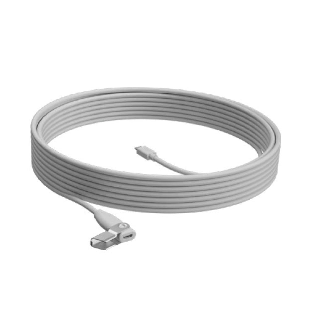 LOGITECH Rally Mic Pod Extension Cable – Kaira Mauritius